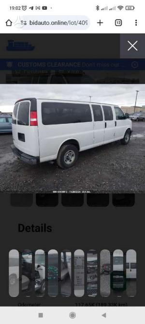 Balts Chevrolet Express 2017 Kauņa, ar dzinēja tilpumu 0.60 L un nobraukumu 170 tūkst. km par 25000 €, foto 5 vietnē AUTOMOTO.COM.LV