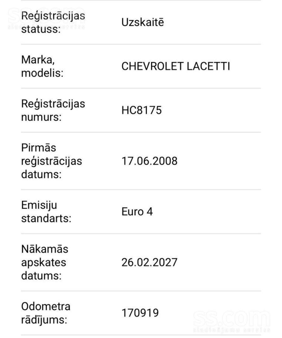 Sarkans Chevrolet Lacetti 2008 Rīga, ar dzinēja tilpumu 1.60 L un nobraukumu 175 tūkst. km par 2490 €, foto 9 vietnē AUTOMOTO.COM.LV