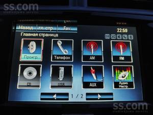 Pelēks Chevrolet Malibu 2012 Rīga, ar dzinēja tilpumu 2.40 L un nobraukumu 212 tūkst. km par 5900 €, foto 22 vietnē AUTOMOTO.COM.LV