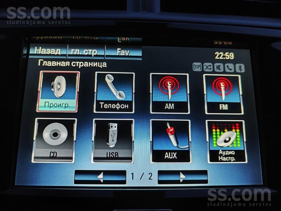 Pelēks Chevrolet Malibu 2012 Rīga, ar dzinēja tilpumu 2.40 L un nobraukumu 212 tūkst. km par 5900 €, foto 22 vietnē AUTOMOTO.COM.LV