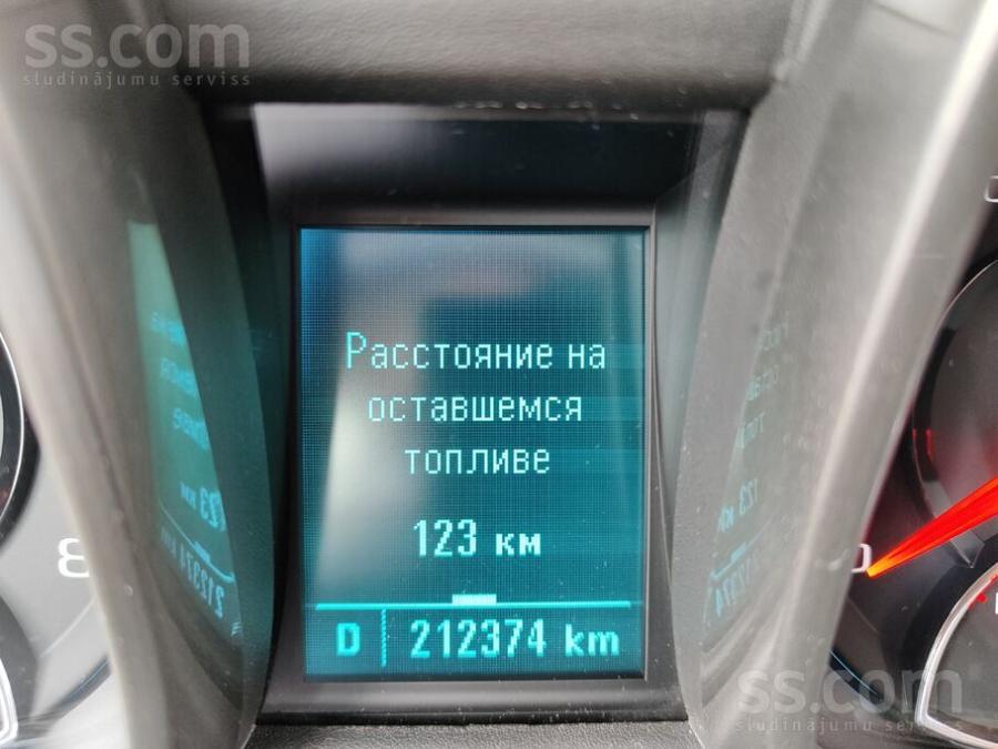 Pelēks Chevrolet Malibu 2012 Rīga, ar dzinēja tilpumu 2.40 L un nobraukumu 212 tūkst. km par 5900 €, foto 25 vietnē AUTOMOTO.COM.LV