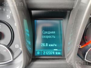 Pelēks Chevrolet Malibu 2012 Rīga, ar dzinēja tilpumu 2.40 L un nobraukumu 212 tūkst. km par 5900 €, foto 26 vietnē AUTOMOTO.COM.LV