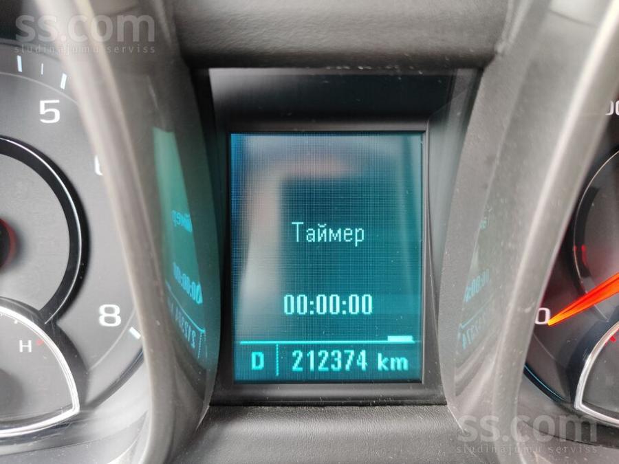 Pelēks Chevrolet Malibu 2012 Rīga, ar dzinēja tilpumu 2.40 L un nobraukumu 212 tūkst. km par 5900 €, foto 27 vietnē AUTOMOTO.COM.LV