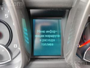 Pelēks Chevrolet Malibu 2012 Rīga, ar dzinēja tilpumu 2.40 L un nobraukumu 212 tūkst. km par 5900 €, foto 29 vietnē AUTOMOTO.COM.LV