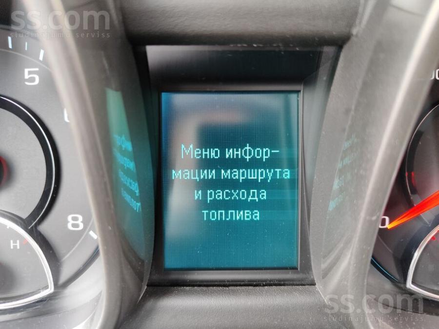 Pelēks Chevrolet Malibu 2012 Rīga, ar dzinēja tilpumu 2.40 L un nobraukumu 212 tūkst. km par 5900 €, foto 29 vietnē AUTOMOTO.COM.LV
