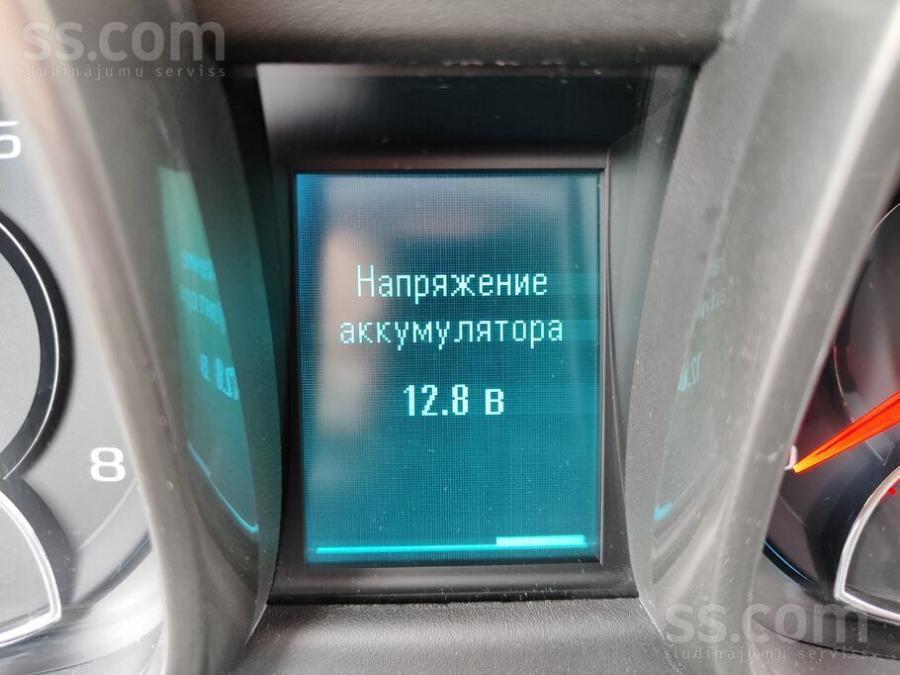 Pelēks Chevrolet Malibu 2012 Rīga, ar dzinēja tilpumu 2.40 L un nobraukumu 212 tūkst. km par 5900 €, foto 30 vietnē AUTOMOTO.COM.LV