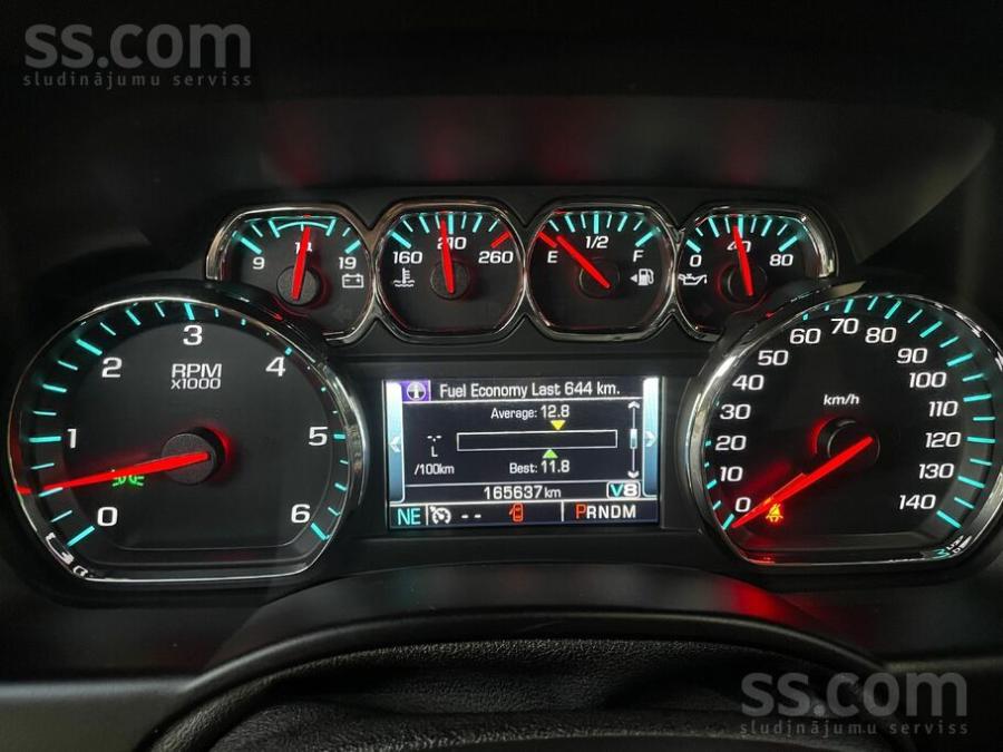 Melns Chevrolet Tahoe 2015 Rīga, ar dzinēja tilpumu 5.30 L un nobraukumu 172 tūkst. km par 15000 €, foto 19 vietnē AUTOMOTO.COM.LV