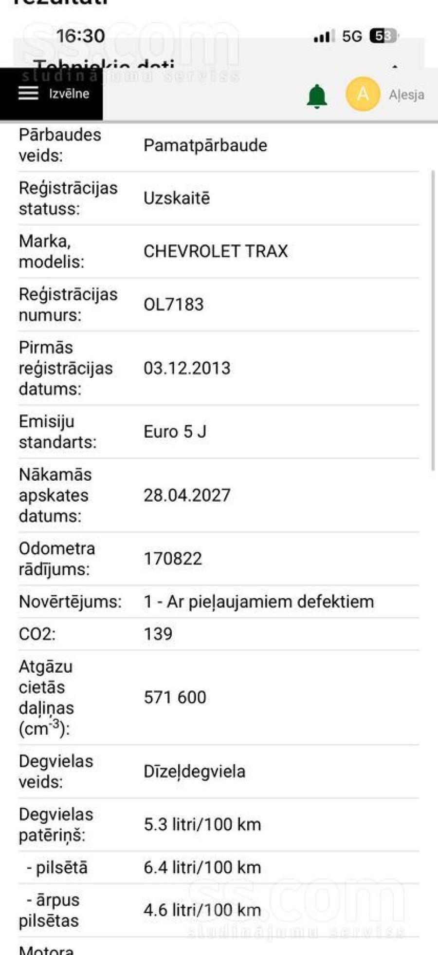White Chevrolet Trax 2013 in Riga, with an engine capacity of 1.70 L and mileage of 171 thousand km for 5900 €, photo 16 on AUTOMOTO.COM.LV
