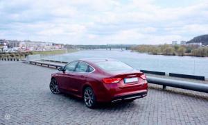 Sarkans Chrysler 200 2015 Kauņa, ar dzinēja tilpumu 3.60 L un nobraukumu 200 tūkst. km par 7999 €, foto 4 vietnē AUTOMOTO.COM.LV