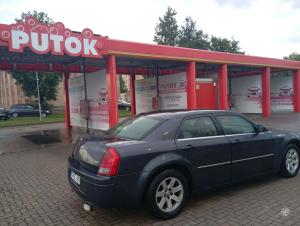 Zils Chrysler 300C 2008 Jurbarkas, ar dzinēja tilpumu 2.74 L un nobraukumu 126 tūkst. km par 2950 €, foto 16 vietnē AUTOMOTO.COM.LV