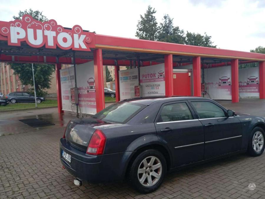 Zils Chrysler 300C 2008 Jurbarkas, ar dzinēja tilpumu 2.74 L un nobraukumu 126 tūkst. km par 2950 €, foto 16 vietnē AUTOMOTO.COM.LV