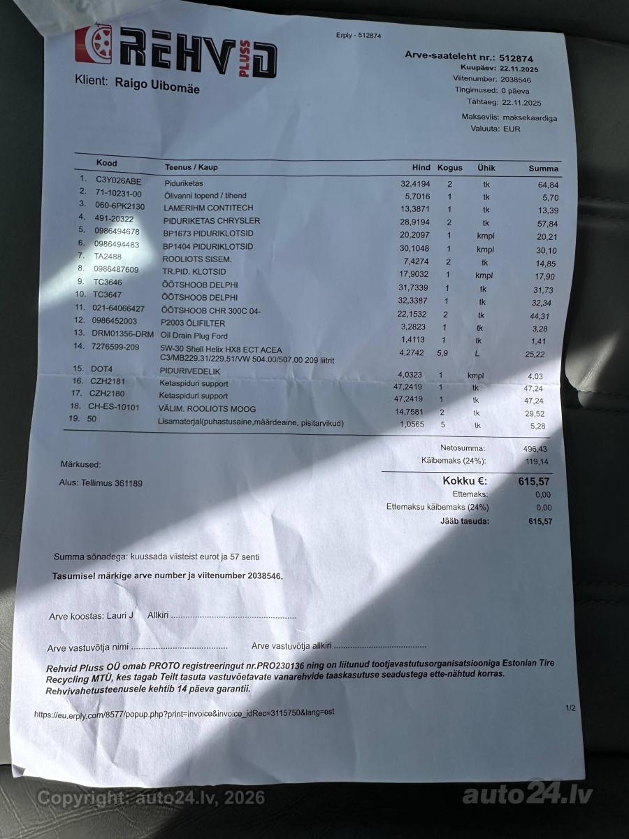 Серый Крайслер 300C 2006 в Таллин, объемом двигателя 2.70 л и пробегом 118 тыс. км за 2999 €, фото 23 на AUTOMOTO.COM.LV