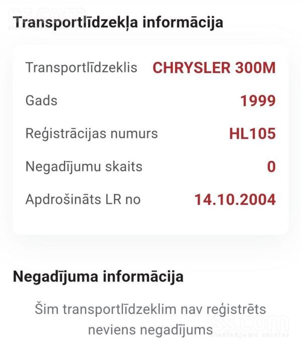 Melns Chrysler 300M 1999 Rīga, ar dzinēja tilpumu 3.50 L un nobraukumu 327 tūkst. km par 700 €, foto 8 vietnē AUTOMOTO.COM.LV