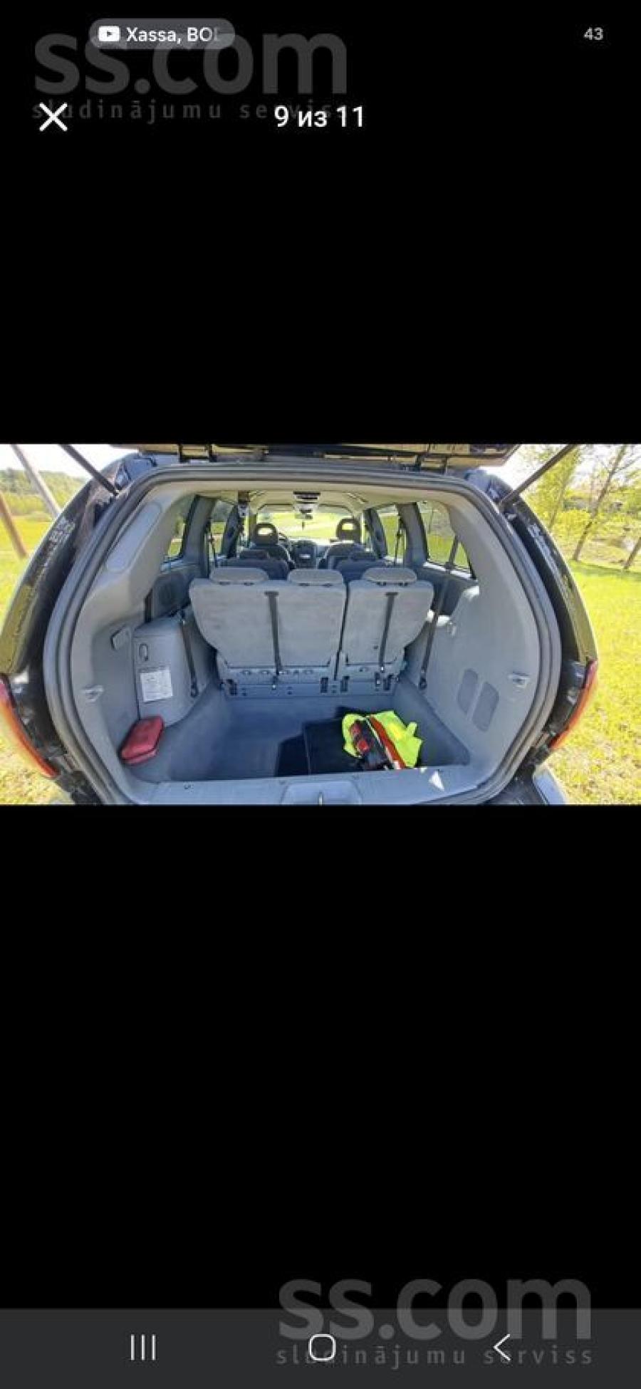 Black Chrysler Grand Voyager 2006 in Rezekne, with an engine capacity of 2.80 L and mileage of 26 thousand km for 1900 €, photo 6 on AUTOMOTO.COM.LV