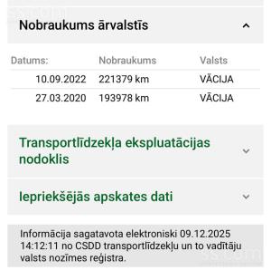 Черный Крайслер Гранд Вояджер 2008 в Огре, объемом двигателя 2.80 л и пробегом 247 тыс. км за 5590 €, фото 30 на AUTOMOTO.COM.LV