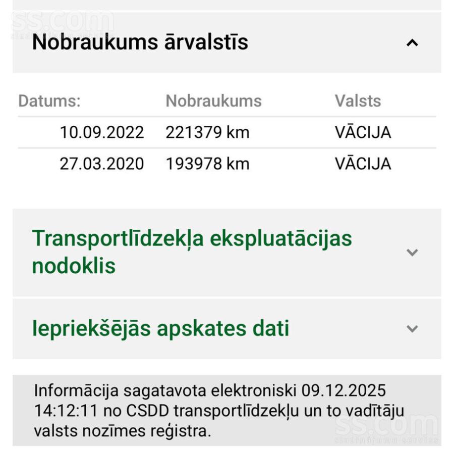Черный Крайслер Гранд Вояджер 2008 в Огре, объемом двигателя 2.80 л и пробегом 247 тыс. км за 5590 €, фото 30 на AUTOMOTO.COM.LV