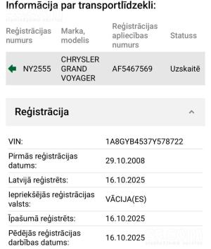 Черный Крайслер Гранд Вояджер 2008 в Огре, объемом двигателя 2.80 л и пробегом 247 тыс. км за 5590 €, фото 31 на AUTOMOTO.COM.LV