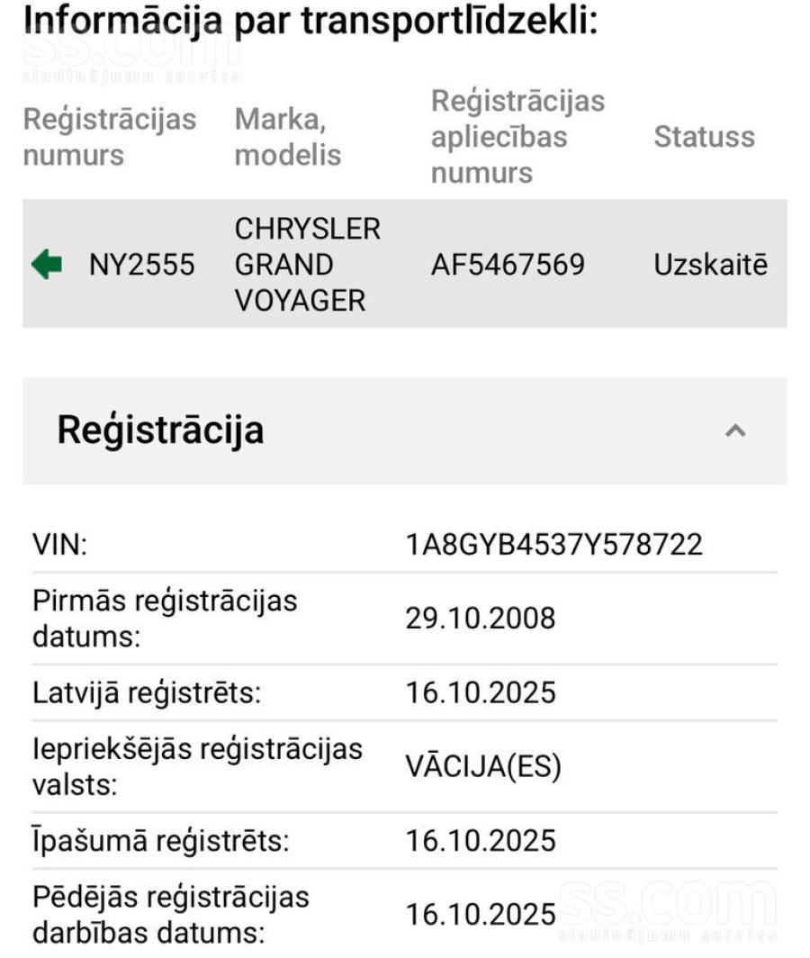 Черный Крайслер Гранд Вояджер 2008 в Огре, объемом двигателя 2.80 л и пробегом 247 тыс. км за 5590 €, фото 31 на AUTOMOTO.COM.LV