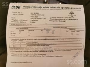 Melns Chrysler Grand Voyager 2008 Rīga, ar dzinēja tilpumu 3.80 L un nobraukumu 323 tūkst. km par 3900 €, foto 10 vietnē AUTOMOTO.COM.LV