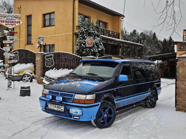 Zils Chrysler Grand Voyager 1994 Ogre, ar dzinēja tilpumu 3.30 L un nobraukumu 200 tūkst. km par 8000 €, foto 4 vietnē AUTOMOTO.COM.LV