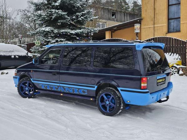 Zils Chrysler Grand Voyager 1994 Ogre, ar dzinēja tilpumu 3.30 L un nobraukumu 200 tūkst. km par 8000 €, foto 9 vietnē AUTOMOTO.COM.LV