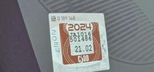 Zils Chrysler Grand Voyager 2004 Valmiera, ar dzinēja tilpumu 2.80 L un nobraukumu 273 tūkst. km par 1750 €, foto 17 vietnē AUTOMOTO.COM.LV