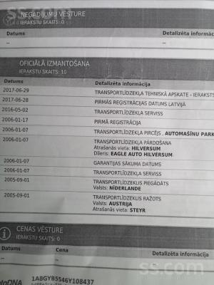 Синий Крайслер Гранд Вояджер 2006 в Елгава, объемом двигателя 2.80 л и пробегом 0 тыс. км за 2200 €, фото 9 на AUTOMOTO.COM.LV