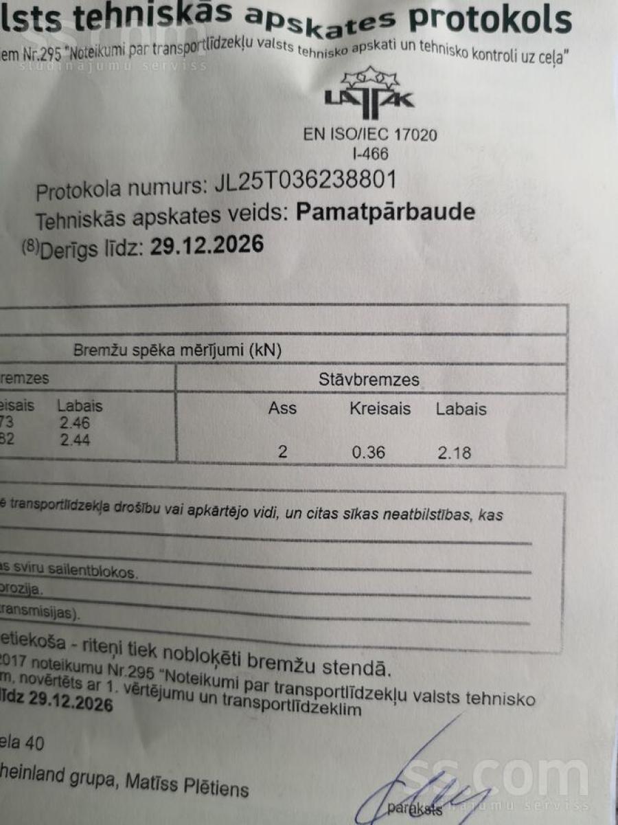 Синий Крайслер Гранд Вояджер 2006 в Елгава, объемом двигателя 2.80 л и пробегом 0 тыс. км за 2200 €, фото 27 на AUTOMOTO.COM.LV