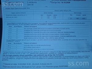 Серый Крайслер Гранд Вояджер 2009 в Елгава, объемом двигателя 2.80 л и пробегом 329 тыс. км за 1590 €, фото 9 на AUTOMOTO.COM.LV