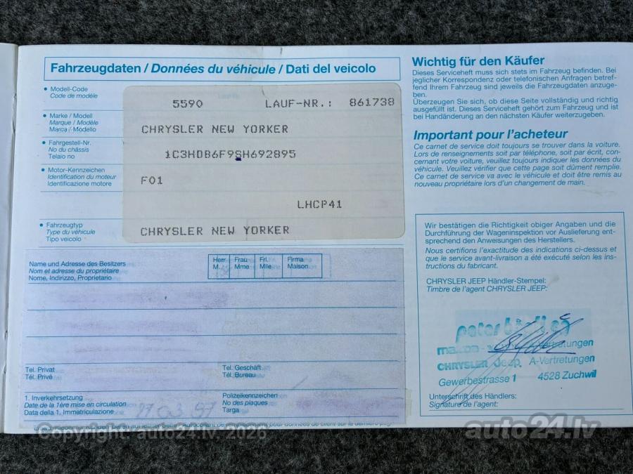 Sarkans Chrysler new-yorker 1997 Tartu, ar dzinēja tilpumu 3.50 L un nobraukumu 135 tūkst. km par 15000 €, foto 29 vietnē AUTOMOTO.COM.LV