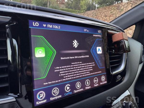 Melns Chrysler Pacifica 2018 Rīga, ar dzinēja tilpumu 3.60 L un nobraukumu 175 tūkst. km par 20000 €, foto 11 vietnē AUTOMOTO.COM.LV