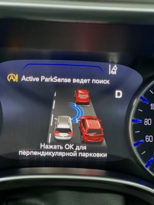 Grey Chrysler Pacifica 2018 in Riga, with an engine capacity of 3.60 L and mileage of 129 thousand km for 33400 €, photo 22 on AUTOMOTO.COM.LV