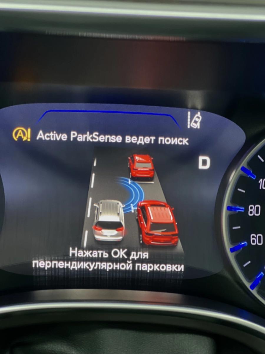 Grey Chrysler Pacifica 2018 in Riga, with an engine capacity of 3.60 L and mileage of 129 thousand km for 33400 €, photo 22 on AUTOMOTO.COM.LV
