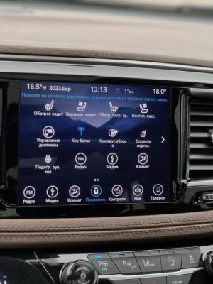 Grey Chrysler Pacifica 2018 in Riga, with an engine capacity of 3.60 L and mileage of 129 thousand km for 33400 €, photo 23 on AUTOMOTO.COM.LV