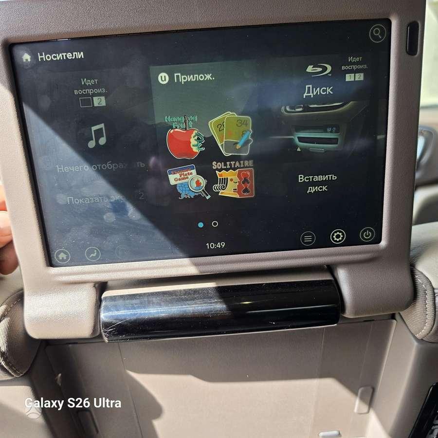 Sarkans Chrysler Pacifica 2017 Klaipėda, ar dzinēja tilpumu 3.60 L un nobraukumu 84 tūkst. km par 14000 €, foto 13 vietnē AUTOMOTO.COM.LV