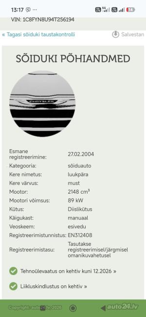 Melns Chrysler PT Cruiser 2004 Tartu, ar dzinēja tilpumu 2.10 L un nobraukumu 244 tūkst. km par 999 €, foto 12 vietnē AUTOMOTO.COM.LV