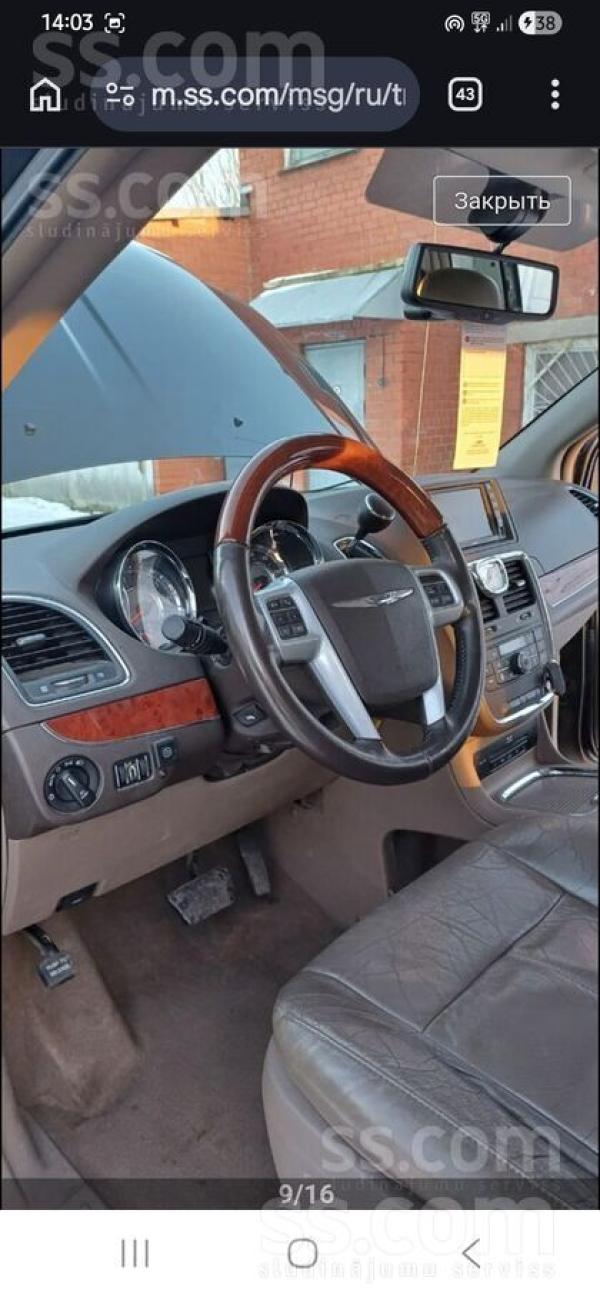 Melns Chrysler town-&-country 2014 Rīga, ar dzinēja tilpumu 3.60 L un nobraukumu 242 tūkst. km par 9000 €, foto 9 vietnē AUTOMOTO.COM.LV