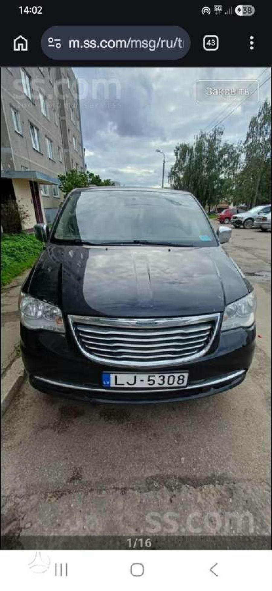 Melns Chrysler town-&-country 2014 Rīga, ar dzinēja tilpumu 3.61 L un nobraukumu 245 tūkst. km par 8000 €, foto 1 vietnē AUTOMOTO.COM.LV