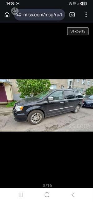 Melns Chrysler town-&-country 2014 Rīga, ar dzinēja tilpumu 3.61 L un nobraukumu 245 tūkst. km par 8000 €, foto 3 vietnē AUTOMOTO.COM.LV