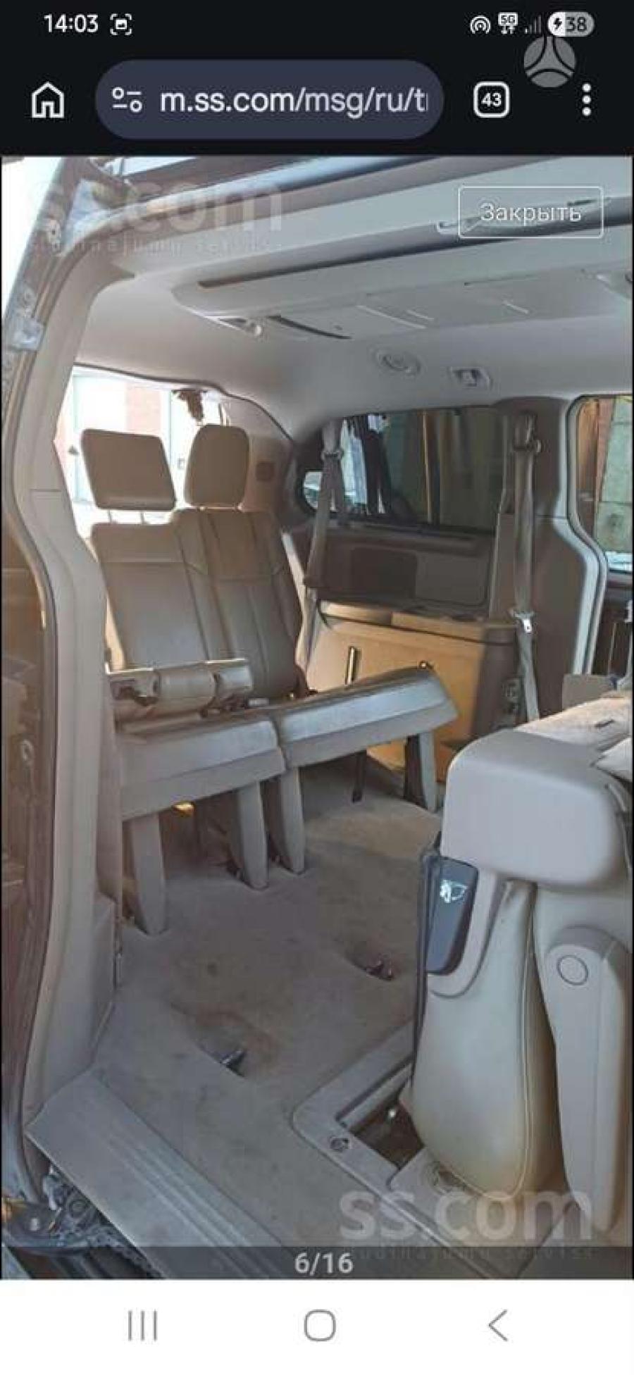 Melns Chrysler town-&-country 2014 Rīga, ar dzinēja tilpumu 3.61 L un nobraukumu 245 tūkst. km par 8000 €, foto 11 vietnē AUTOMOTO.COM.LV