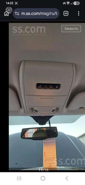 Melns Chrysler town-&-country 2014 Rīga, ar dzinēja tilpumu 3.61 L un nobraukumu 245 tūkst. km par 8000 €, foto 15 vietnē AUTOMOTO.COM.LV