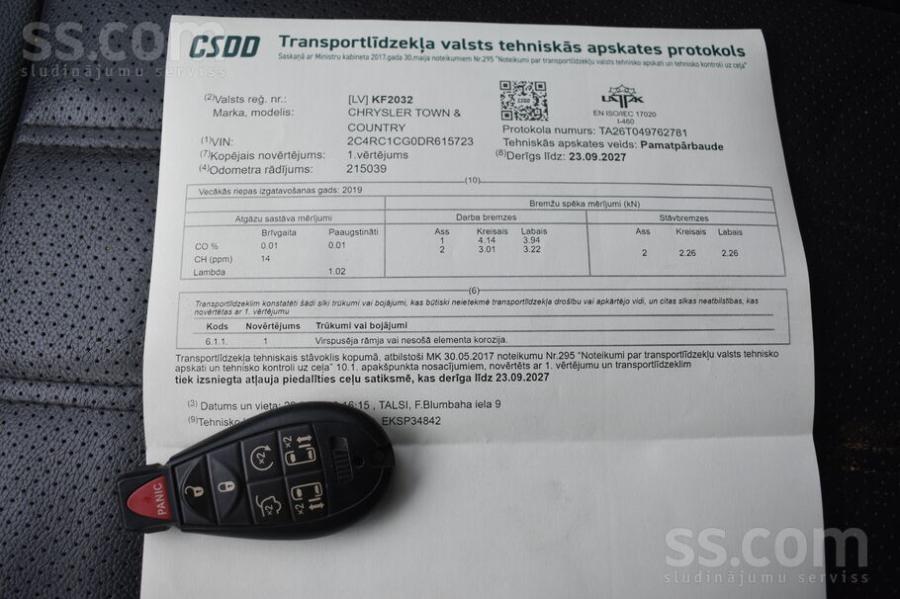 Коричневый Крайслер Таун Кантри 2014 в Талси, объемом двигателя 3.60 л и пробегом 215 тыс. км за 3700 €, фото 24 на AUTOMOTO.COM.LV