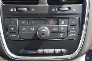 Sarkans Chrysler town-&-country 2015 Viļņa, ar dzinēja tilpumu 3.61 L un nobraukumu 195 tūkst. km par 9500 €, foto 49 vietnē AUTOMOTO.COM.LV