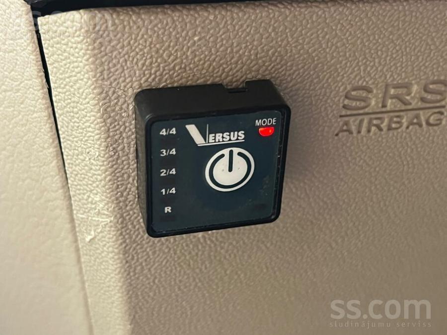 Balts Chrysler town-&-country 2013 Rīga, ar dzinēja tilpumu 3.60 L un nobraukumu 0 tūkst. km par 4399 €, foto 16 vietnē AUTOMOTO.COM.LV