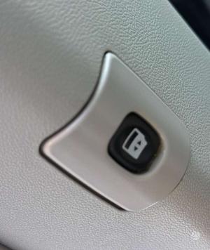 Balts Chrysler town-&-country 2014 Klaipėda, ar dzinēja tilpumu 3.60 L un nobraukumu 245 tūkst. km par 8800 €, foto 10 vietnē AUTOMOTO.COM.LV