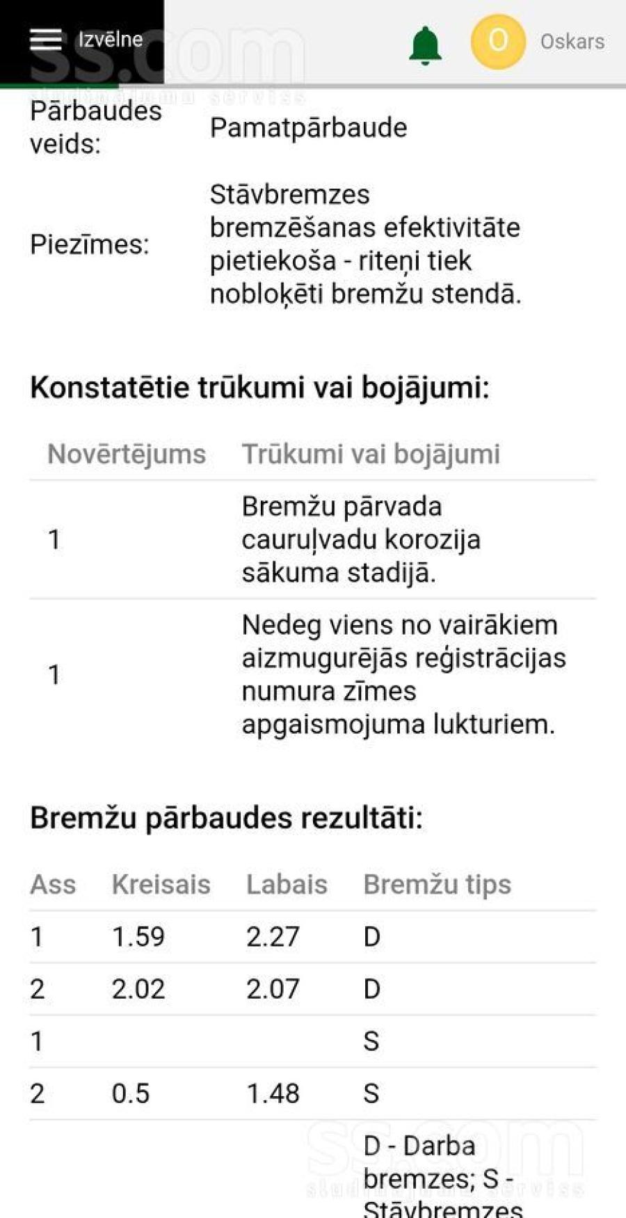 Melns Chrysler Voyager 2006 Rīga, ar dzinēja tilpumu 2.80 L un nobraukumu 241 tūkst. km par 2390 €, foto 6 vietnē AUTOMOTO.COM.LV