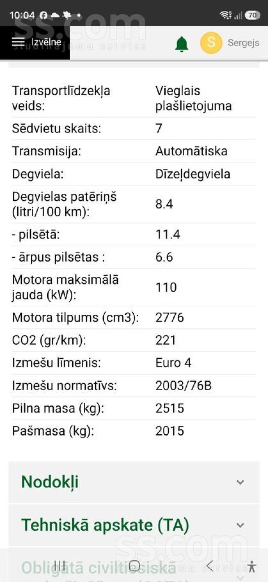 Black Chrysler Voyager 2008 in Jurmala, with an engine capacity of 2.80 L and mileage of 139 thousand km for 2680 €, photo 6 on AUTOMOTO.COM.LV