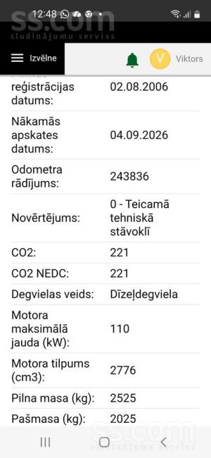 Серый Крайслер Вояджер 2006 в Цесис, объемом двигателя 2.80 л и пробегом 248 тыс. км за 2700 €, фото 10 на AUTOMOTO.COM.LV