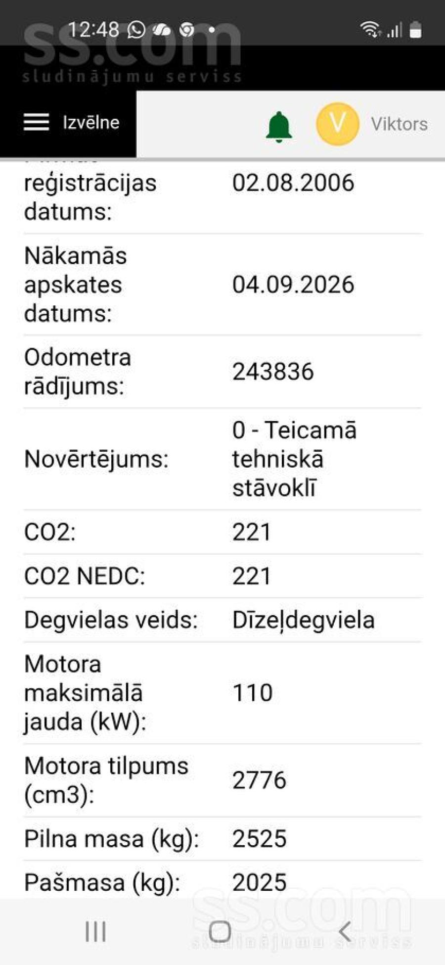 Серый Крайслер Вояджер 2006 в Цесис, объемом двигателя 2.80 л и пробегом 248 тыс. км за 2700 €, фото 10 на AUTOMOTO.COM.LV