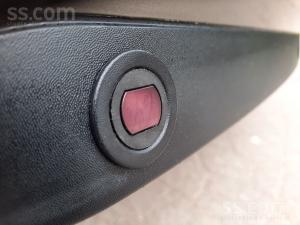 Pelēks Chrysler Voyager 2007 Rīga, ar dzinēja tilpumu 2.80 L un nobraukumu 0 tūkst. km par 2890 €, foto 17 vietnē AUTOMOTO.COM.LV